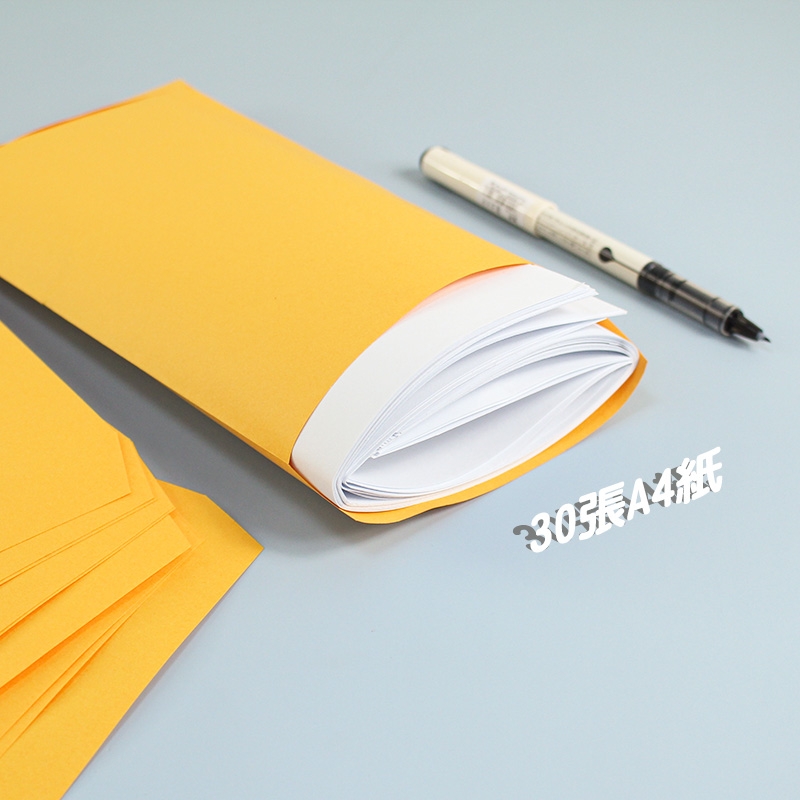 珠友文化事業有限公司 Chu Yu Culture CO., LTD